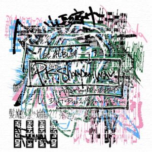 RELEASE – PK shampoo公式サイト