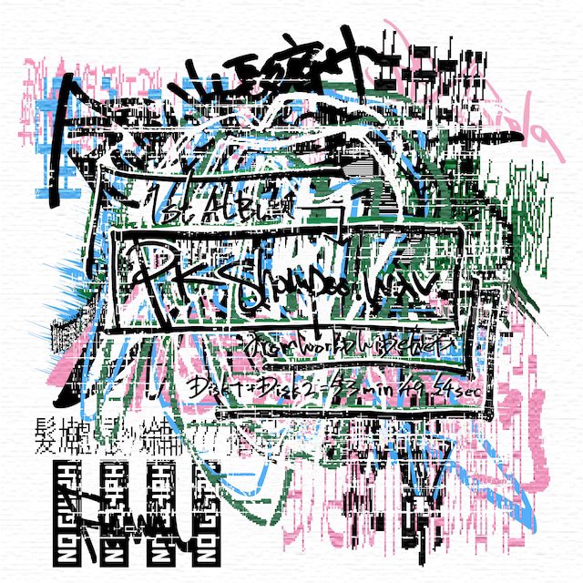 RELEASE – PK shampoo公式サイト